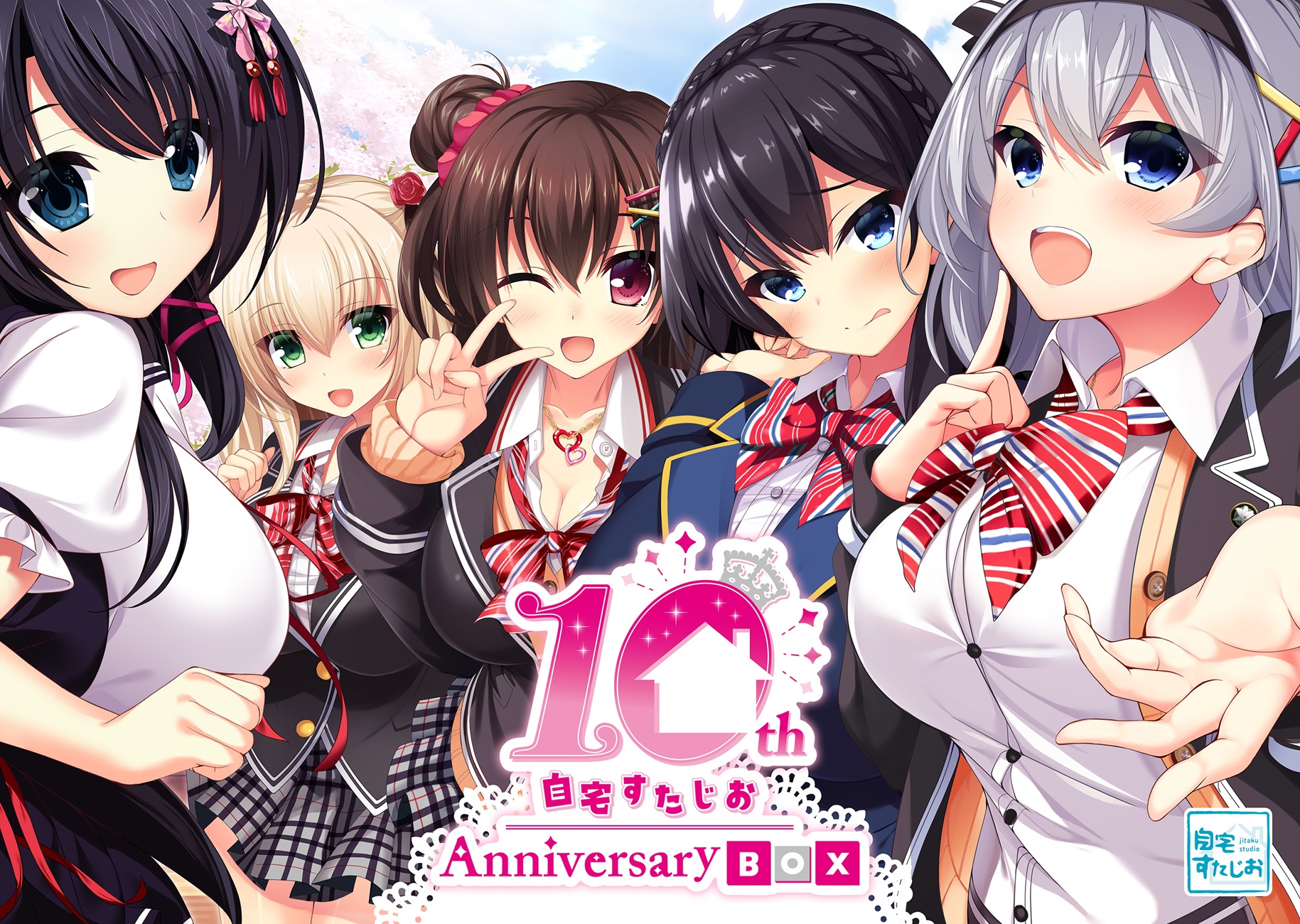 jitaku studio aoki minami netarou taiki ken naderebo! real eroge situation! real eroge situation ...